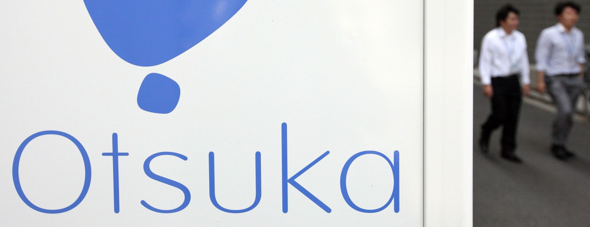 Otsuka Wins Patent Ruling Blocking Lonsurf Copies Until 2029